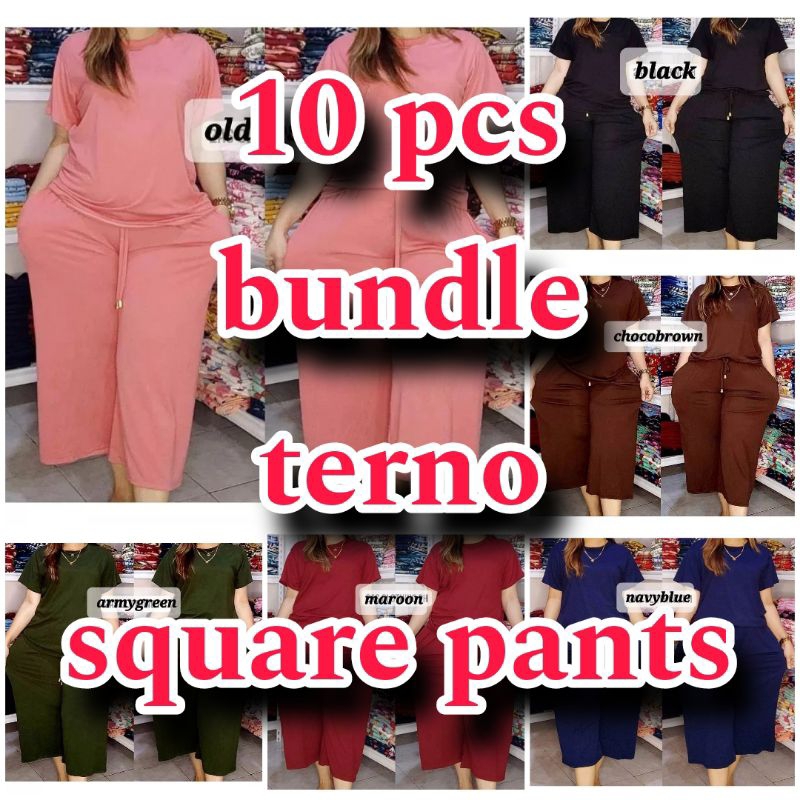 10 pcs bundle terno square pants assorted color up to 2xl | Shopee ...