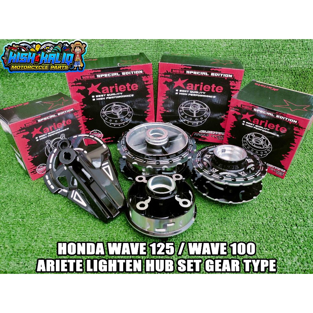 ARIETE LIGHTEN HUB SET FOR HONDA WAVE 125 / WAVE 100 | Shopee Philippines
