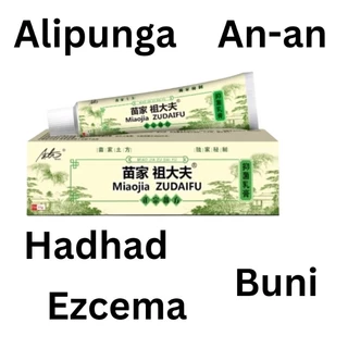 buni - Best Prices and Online Promos - Sept 2024 | Shopee Philippines