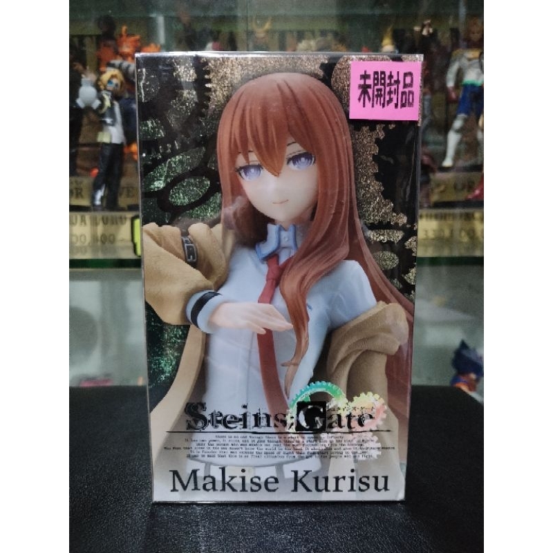 Taito - Steins;Gate Colorful Figure- Makise Kurisu | Shopee Philippines
