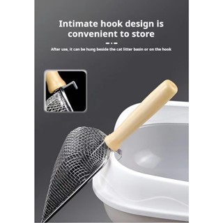 Stainless Steel Litter Sifter Fine Mesh Reptile Poop Scooper Sand ...