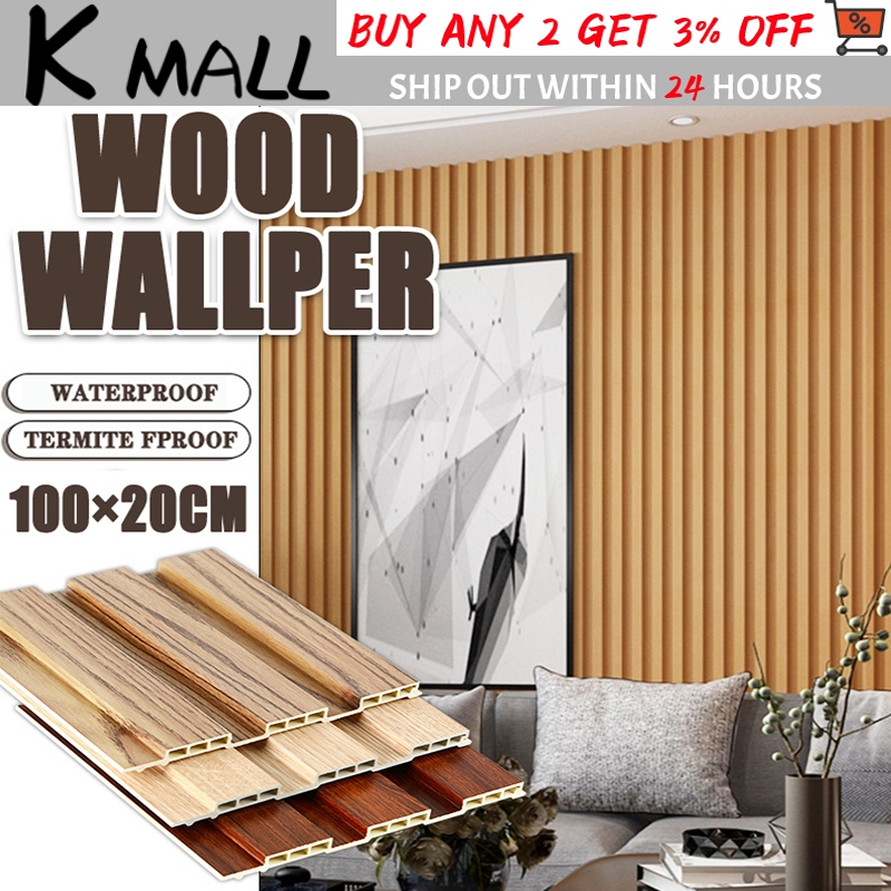 Decorative Wood Wall Panels Philippines | Shelly Lighting
