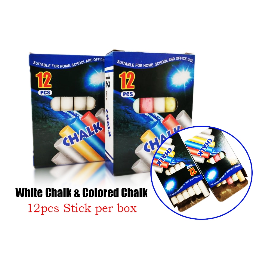 Dustless Chalk White and colored chalk 12 stick per box | Shopee ...