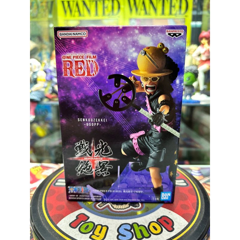 One Piece Film: Red Senkozekkei Usopp | Shopee Philippines