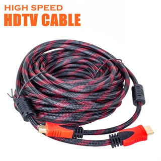 Hdmi To Hdmi 20m 15m 10m 5 Meters Ultra High Speed Hdmi Cable (hdmi ...