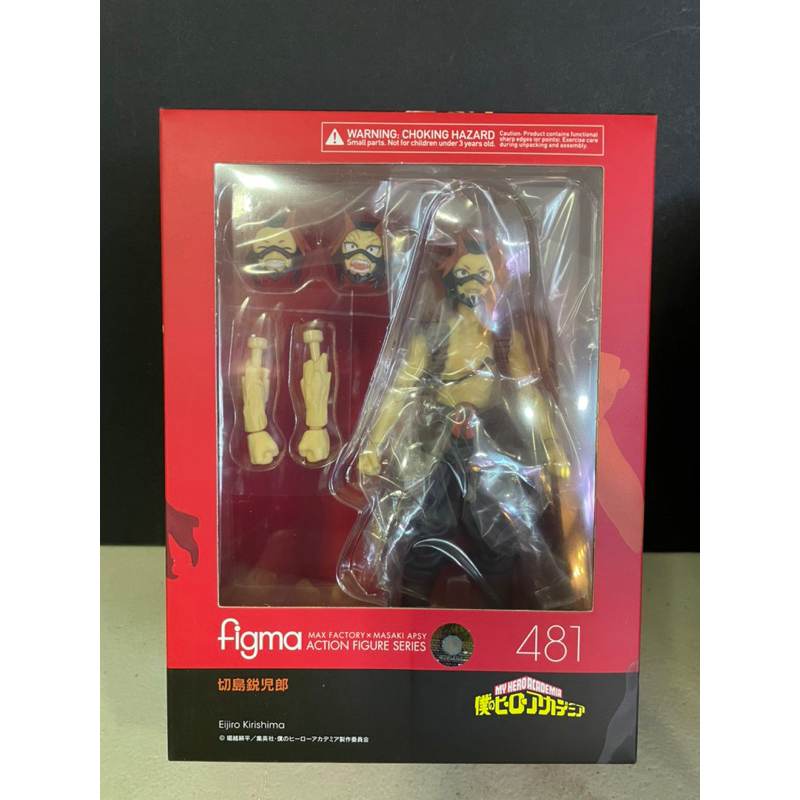 Figma 481 Eijiro Kirishima My Hero Academia | Shopee Philippines