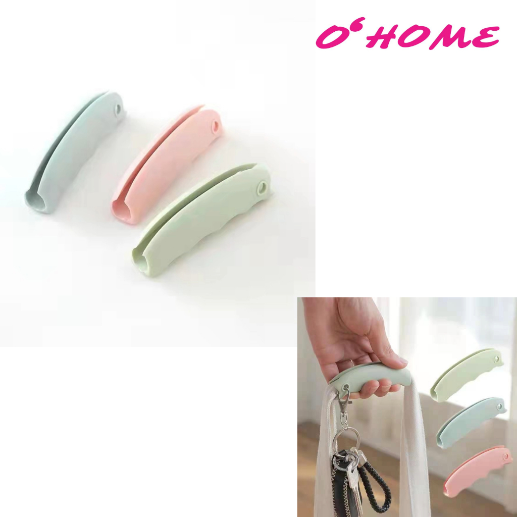 Bag Grip, Carrier Holder, Handle Lifter for Grocery Plastic Bag ...