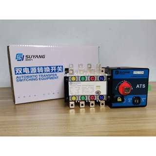 Manzan Suyang 3P/4P 63A 100A 160A 250A automatic transfer switch (ATS ...