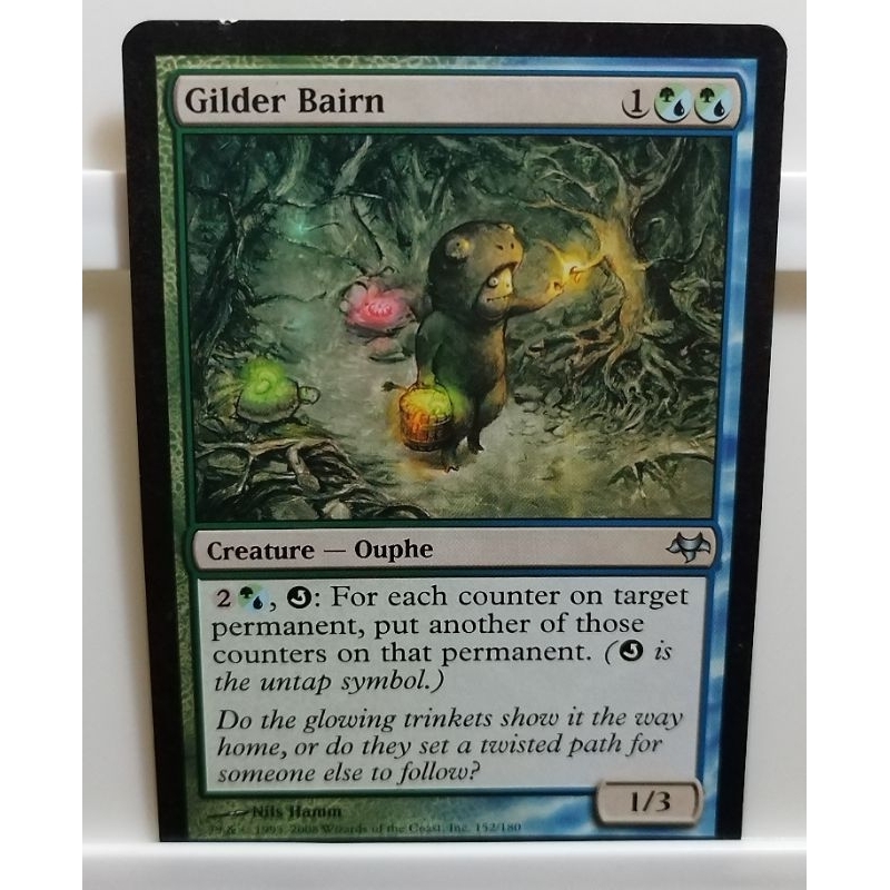 Gilder Bairn (Magic the gathering) | Shopee Philippines