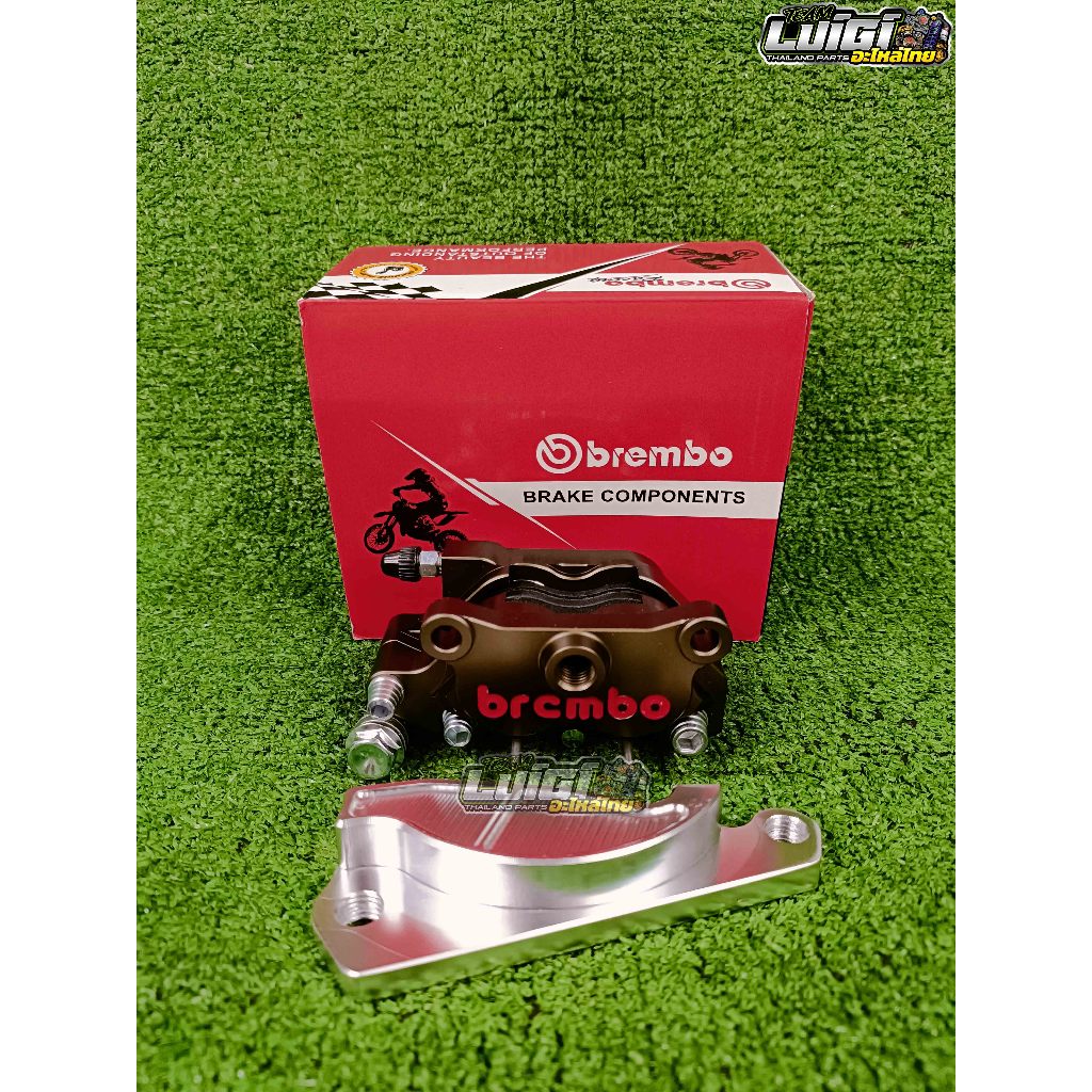 4 POT MINI GP CALIPER WITH CNC BRACKET MIO SPORTY / MIO SOULTY / FINO ...