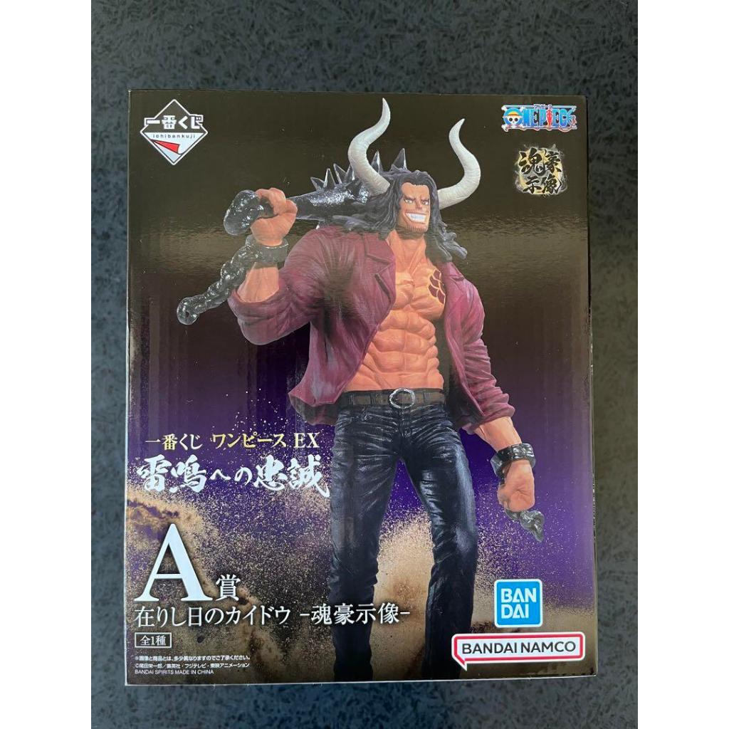 Direct from Japan Bandai One Piece EX Ichiban Kuji Loyalty to Thunder A ...