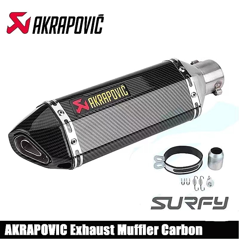 Universal Motorcycle Exhaust Muffler Pipe Moto Silencer Pipe Inlet ...