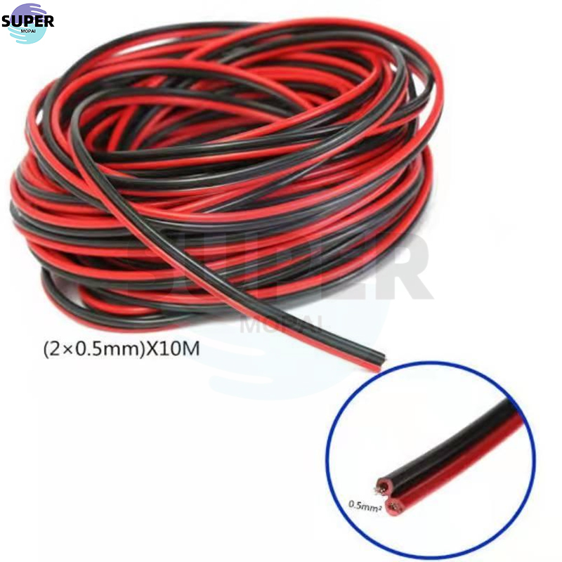Double Cable Wire SPEAKER WIRE motor motorcycle wire 80 METERS 1 ROLL ...