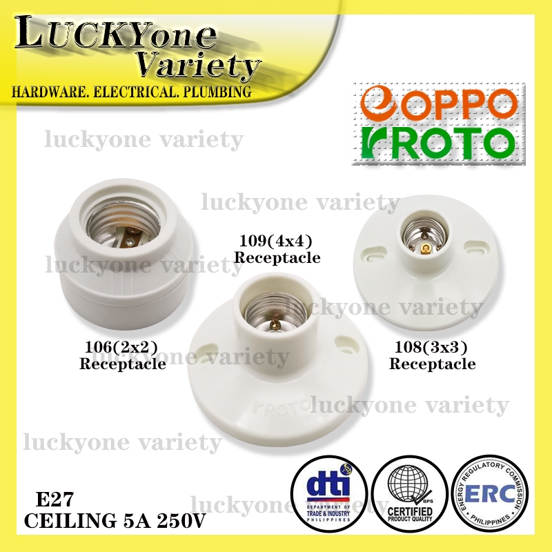 E27 CEILING RECEPTACLE 5A-250V ( EOPPO/ROTO ) | Shopee Philippines