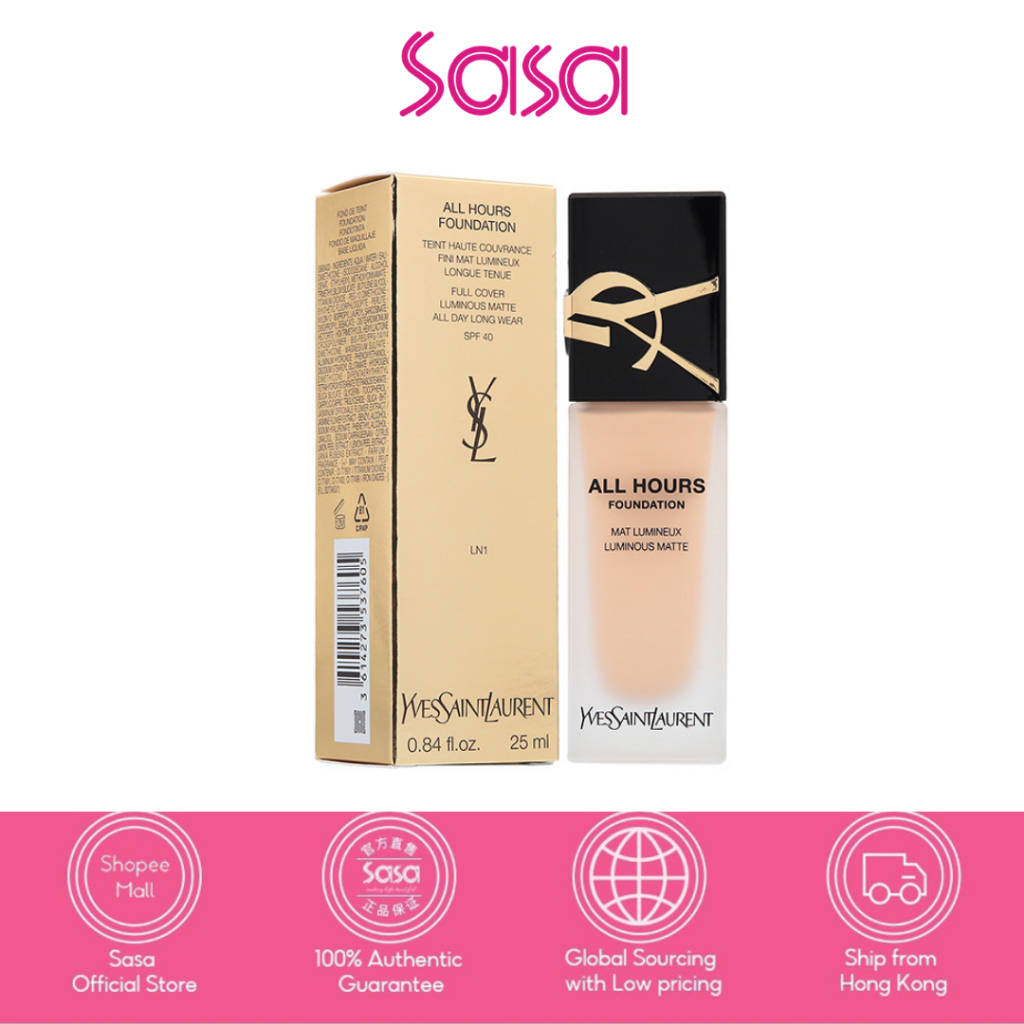 Yves Saint Laurent All Hours Foundation SPF40 (#LN1) 25ml | Shopee Philippines