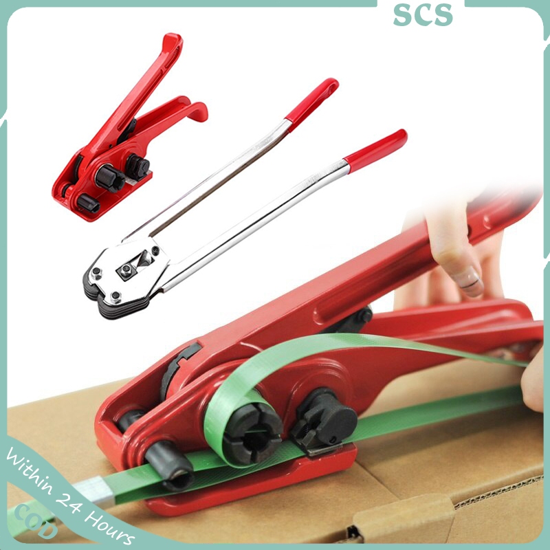 Manual Strapping Tools Packing Machine Set Tensioner & Sealer | Shopee ...