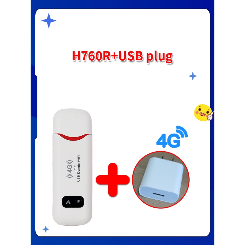 H760R Ready to Send 4G LTE USB Modem Wifi Hotspot Portable WiFi WiFi ...