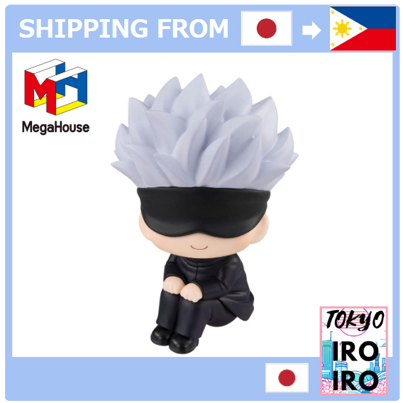 [Direct from JAPAN] Megahouse Rukappu Jujutsu Kaisen Satoru Gojo 110mm ...