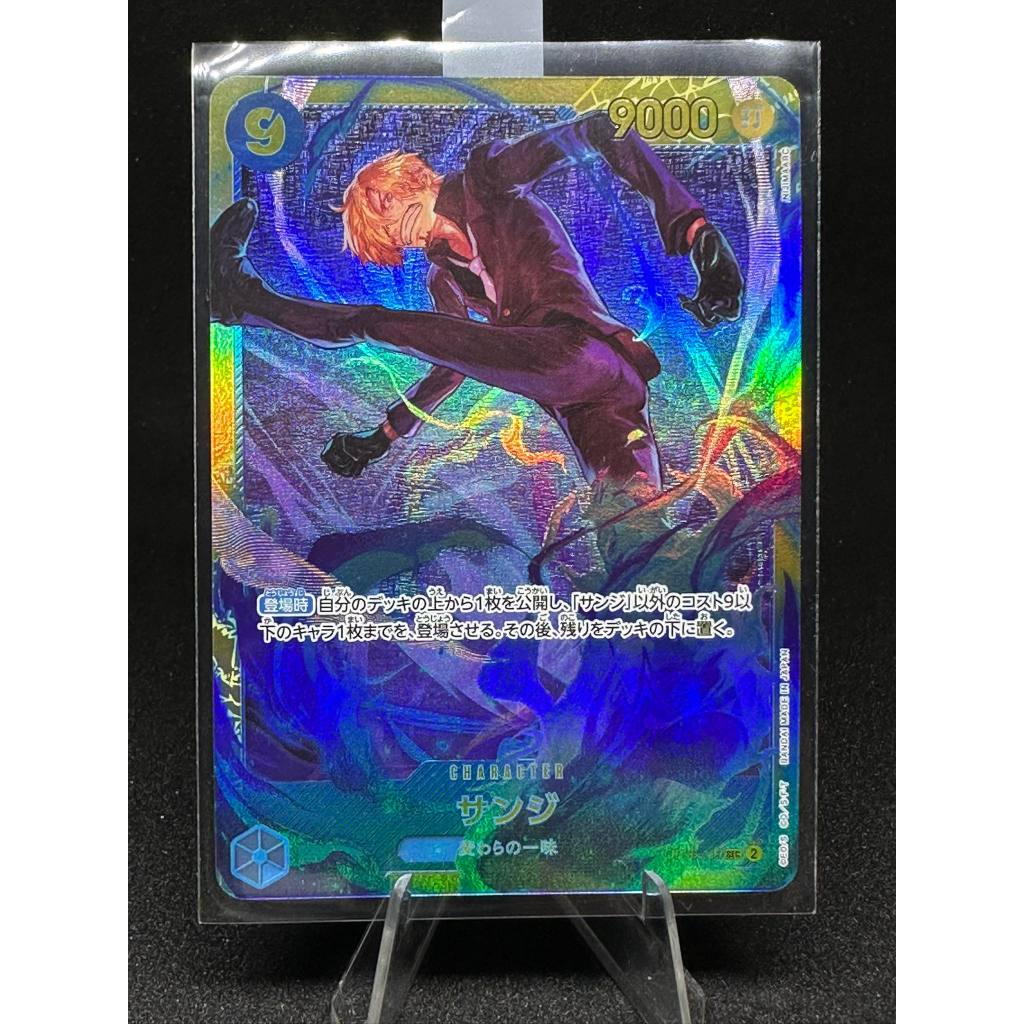 One Piece Card Game OP06-119 SEC Sanji | Shopee Philippines