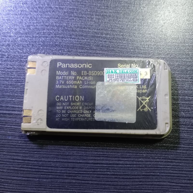Old School Panasonic Battery GD90 Phone | Shopee Philippines