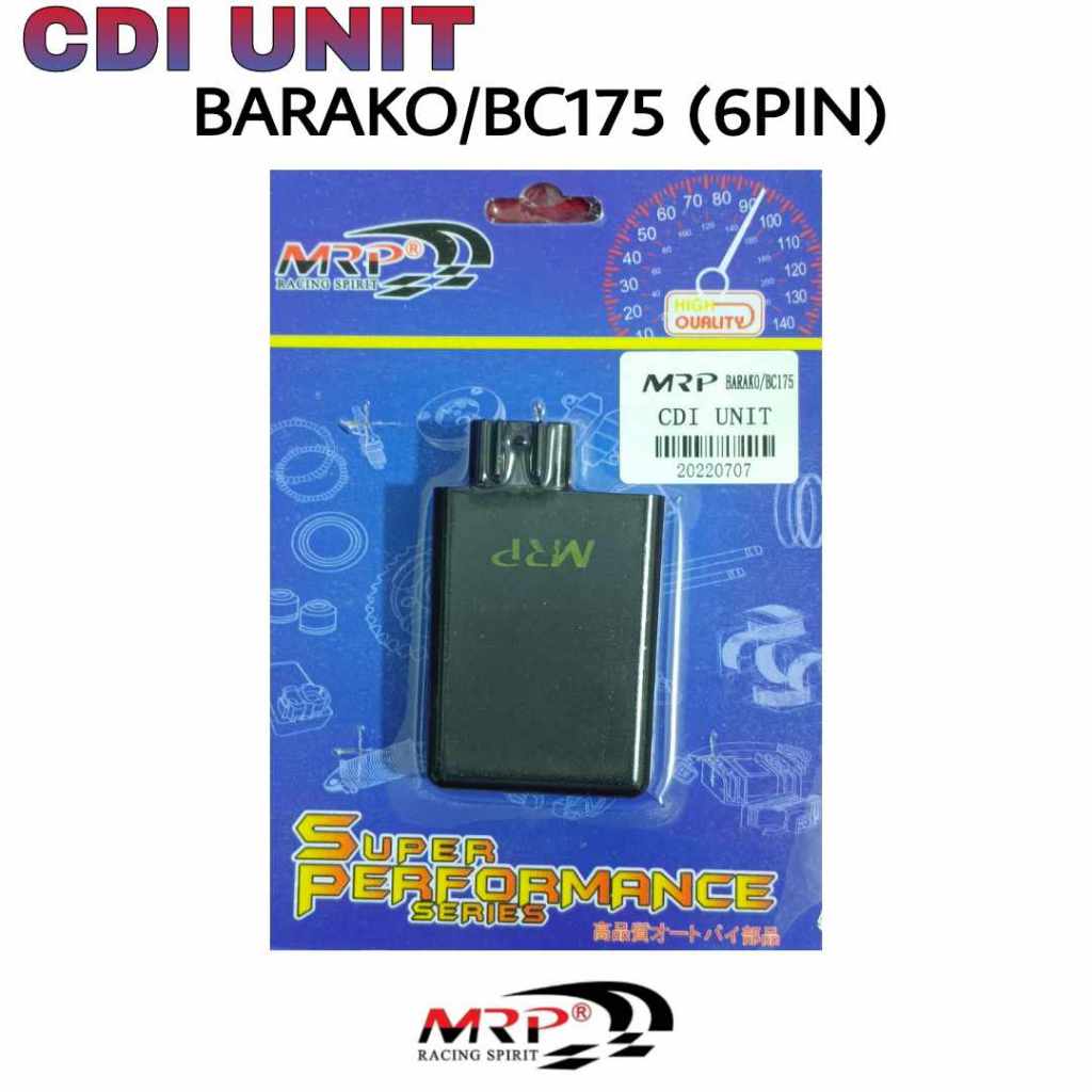MRP CDI UNIT BARAKO/BC175 (6PIN) | Shopee Philippines