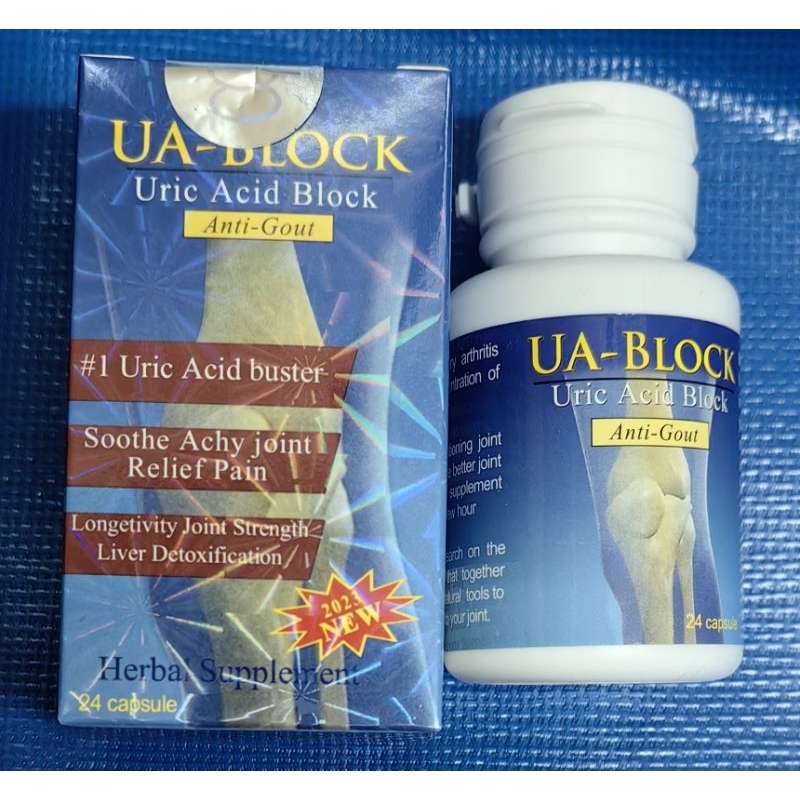 UA Uric Acid Block anti block | Shopee Philippines