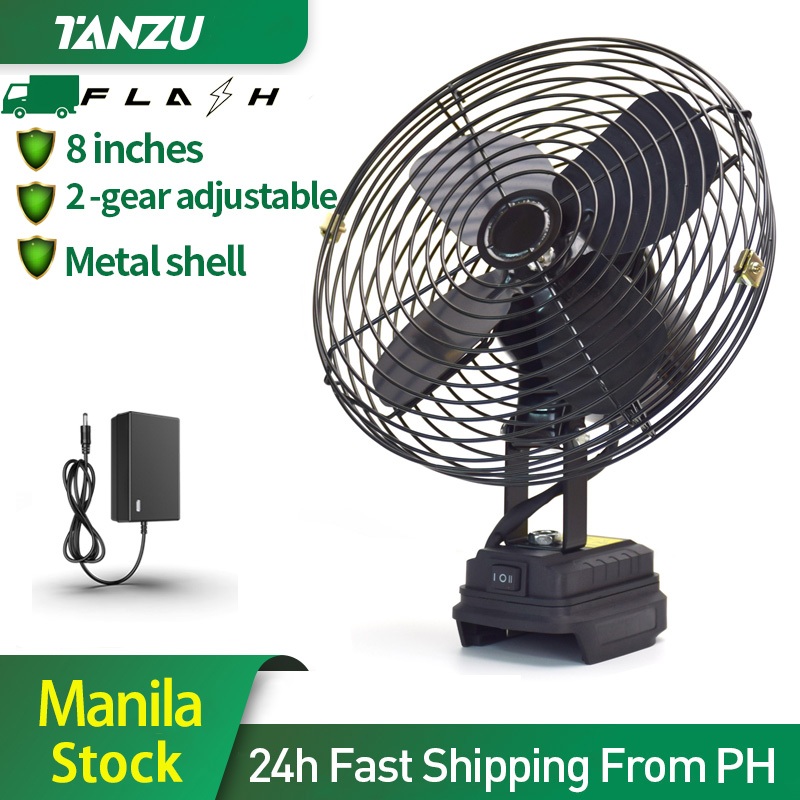 【In stock】TANZU 21V Electric Fan, 8-inch Fan portable fan rechargeable ...