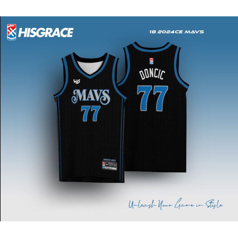 18 2024CE MAVS HG BASKETBALL CONCEPT JERSEY FULL SUBLIMATION JERSEY ...