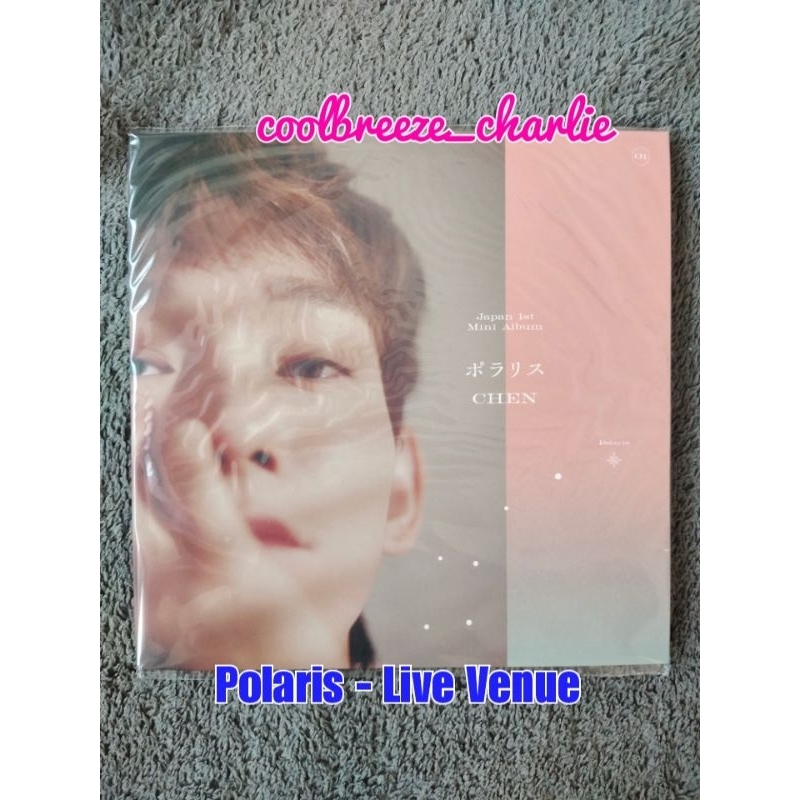 EXO CHEN Polaris album - no photocard | Shopee Philippines