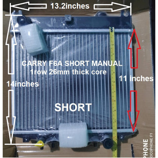 multicab - Best Prices and Online Promos - Jan 2024 | Shopee Philippines