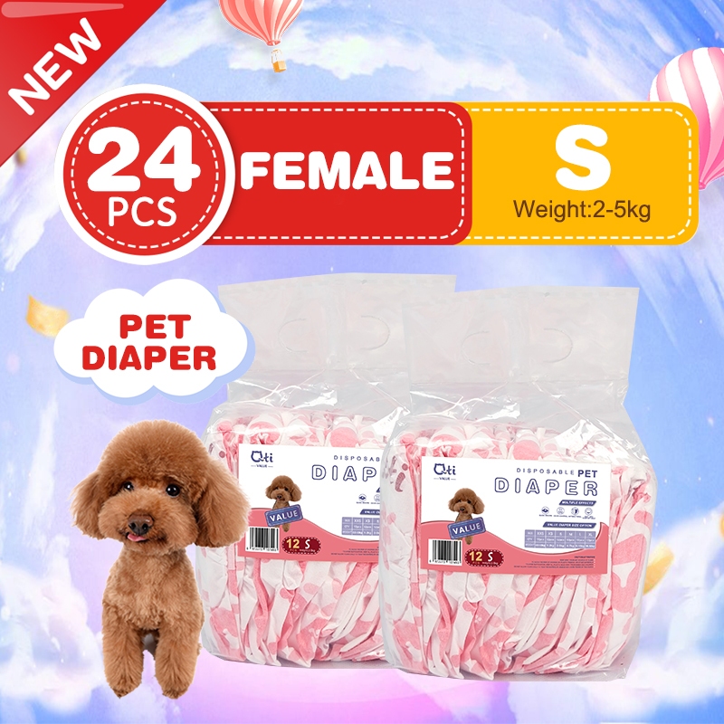 Qti Japan Female Pet Diaper 24’s Size S 2-5KG Premium Disposable ...