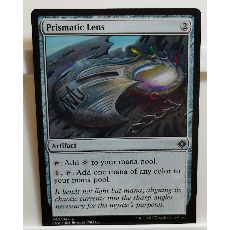 Prismatic Lens (Magic the gathering) | Shopee Philippines