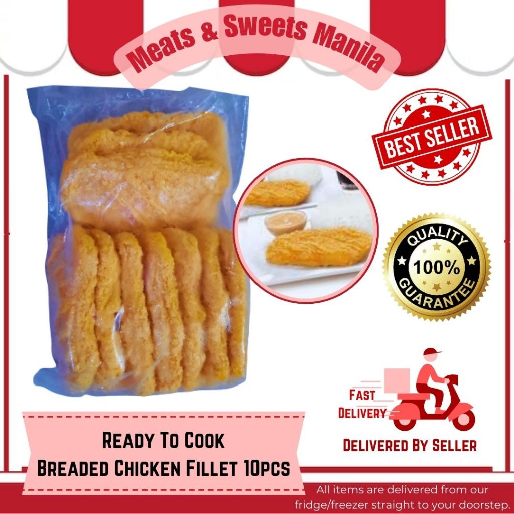 Ready-To-Cook Mcdo Chicken Fillet 10s | Shopee Philippines