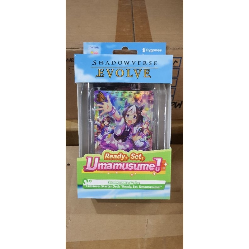SEALED UMAMUSUME SHADOWVERSE EVOLVE TCG ENGLISH STARTER DECK | Shopee ...