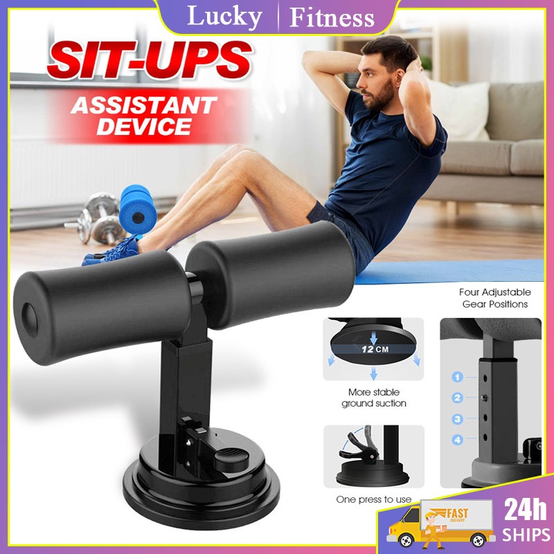 Sit Up Assistant Device Fitness Home Gym Suction Fitness Abdominal ...