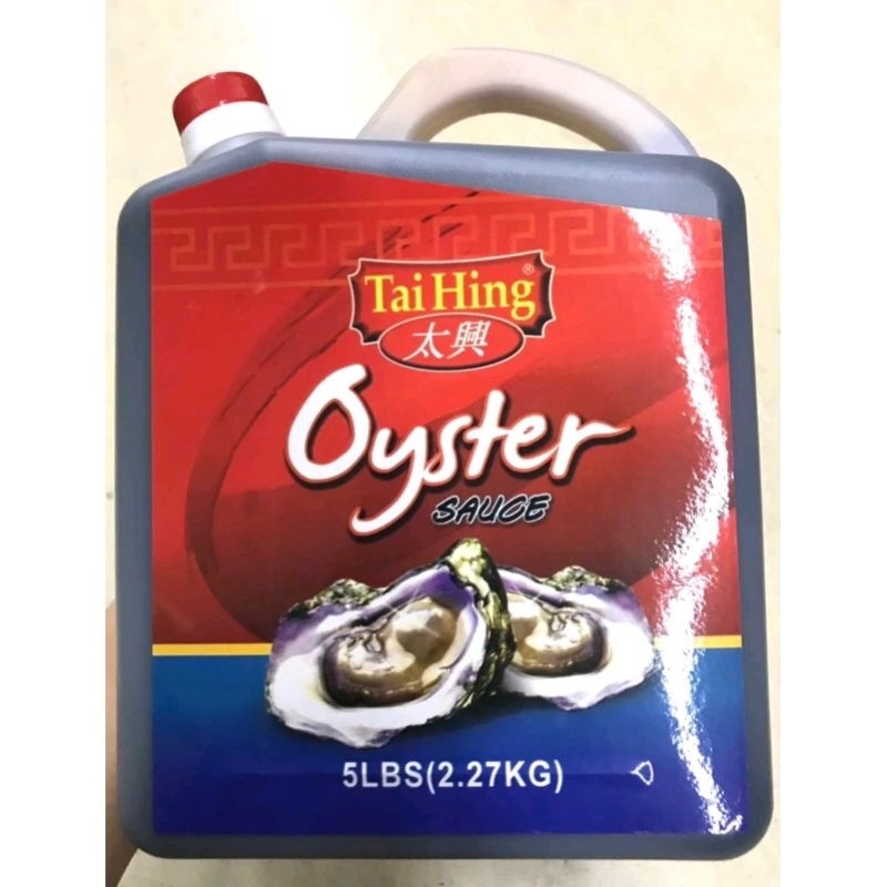 2.27kg Tai Hing Oyster Sauce 5lbs | Shopee Philippines