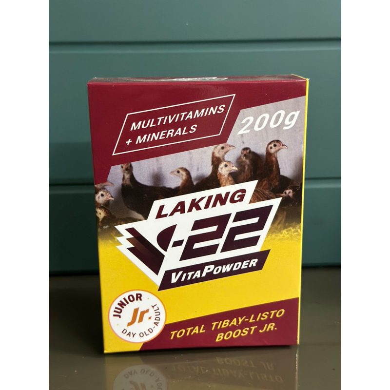 V-22 POWDER BELMAN (200g) | Shopee Philippines