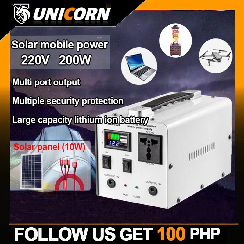 100W/200W/300W 220V Solar Generator Multi-Function Portable Big ...