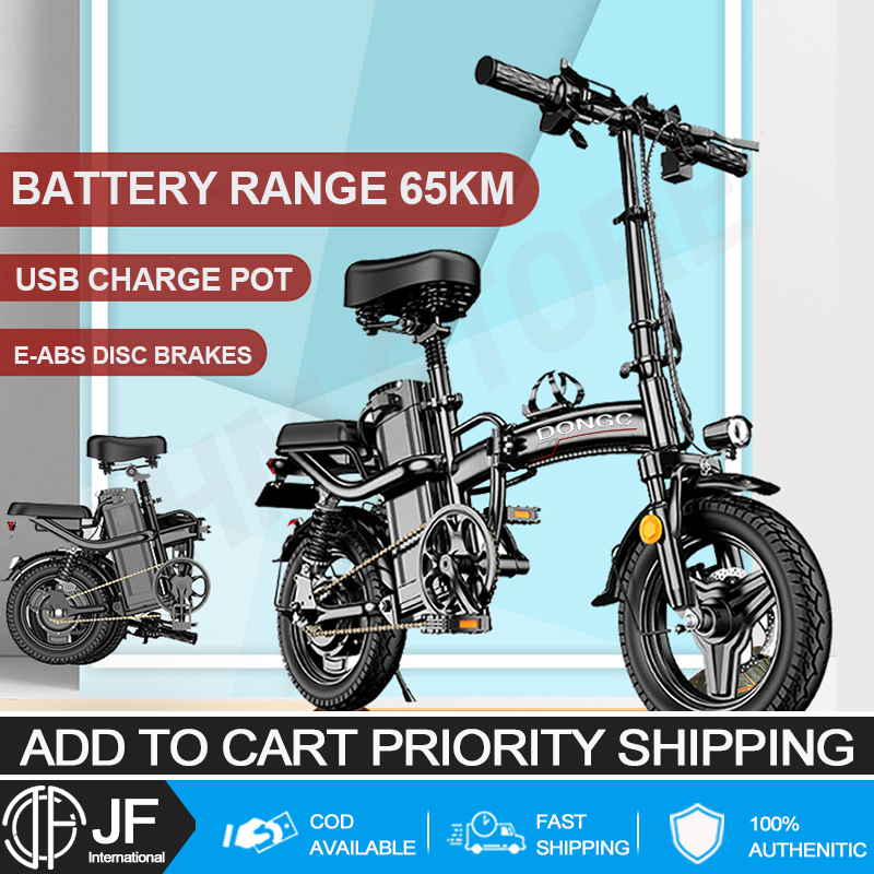 14 inch electric bike 48V foldable adult electric bike，electric scooter ...