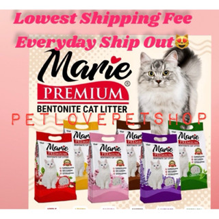 CATTITUDE MARIE WARRIOR POOPTIME PREMIUM EASY SCOOP CLUMPEE ZEN CLEAN ...