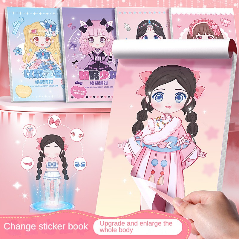 Sticker Book Stickers Paper Doll Dress Up Whole Body Dress Up Girl ...