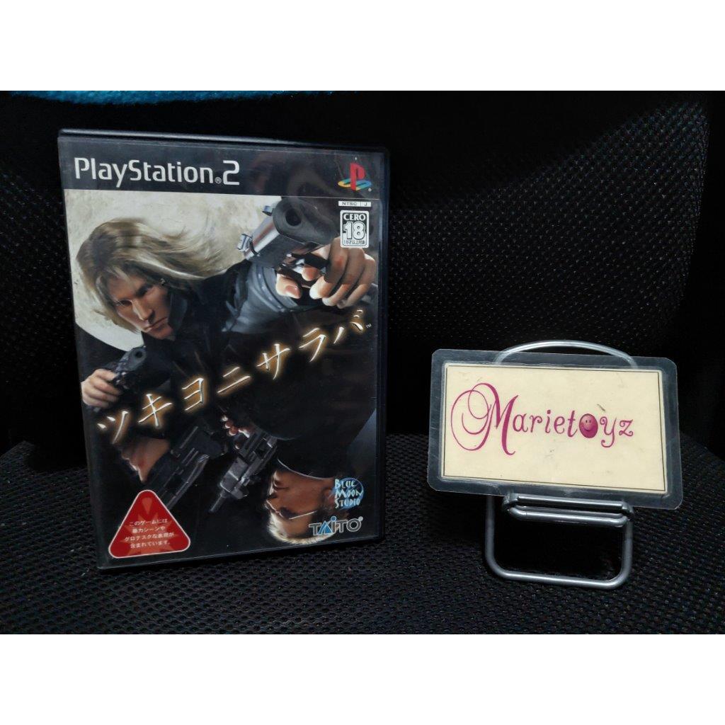 PS2 Game: 10000 Bullets (Japan) | Shopee Philippines