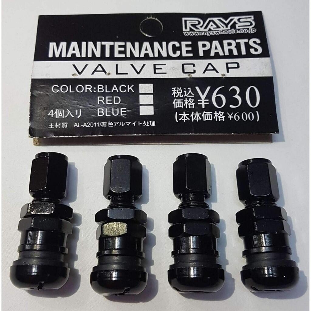 Rays Tire Air Valve Stem, Valve Cap 4pcs | Shopee Philippines