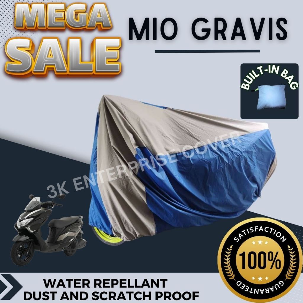 MIO GRAVIS HIGH QUALITY MOTOR COVER - WATER REPELLANT SCRATCH AND DUST ...