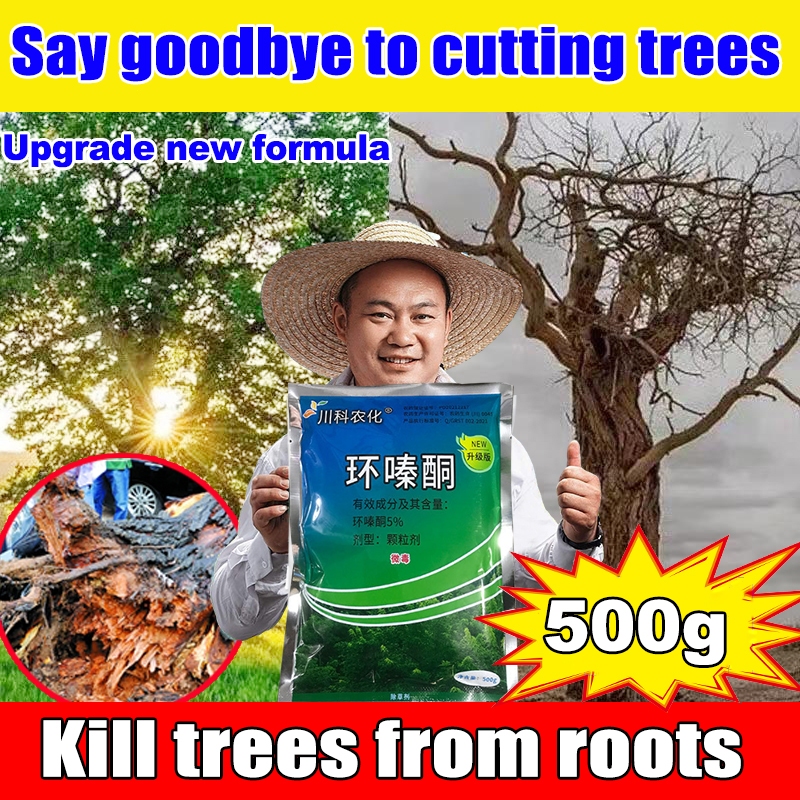 Big Tree Killer 500g Chemical Hexazinone Root Removal Kill Tree ...