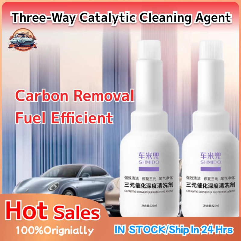 325ml Boost up vehicle engine catalytic converter cleaner Engine ...