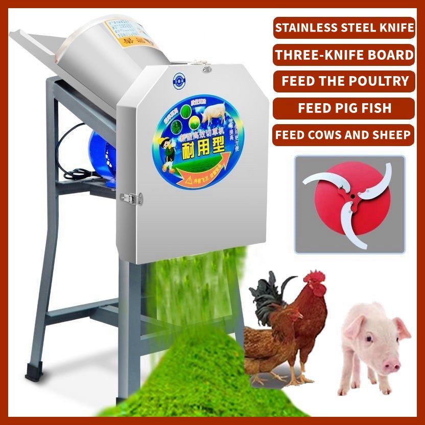 Stainless steel forage cutter forage shredder grass forage chopper ...