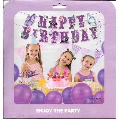 Butterfly w/ Purple Glitter design Happy Birthday Banner Banderitas ...