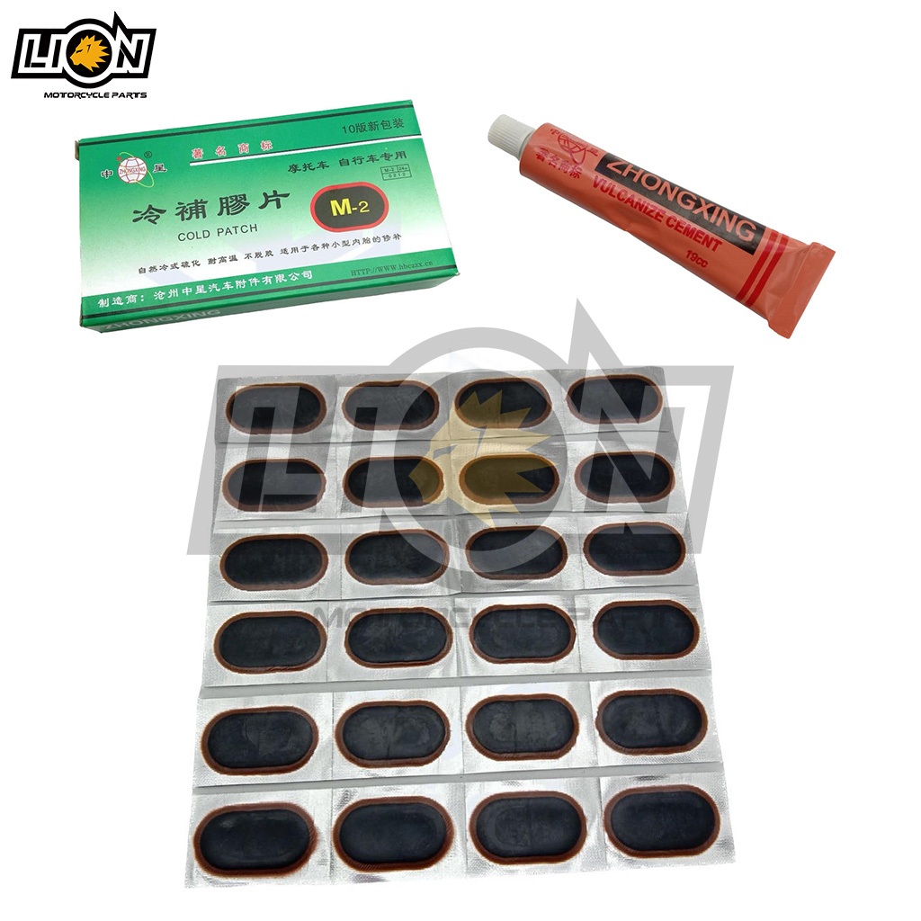 LION Motorcycle Bicycle Mountain Bike Motorcycle Car Tire Repair Kit ...