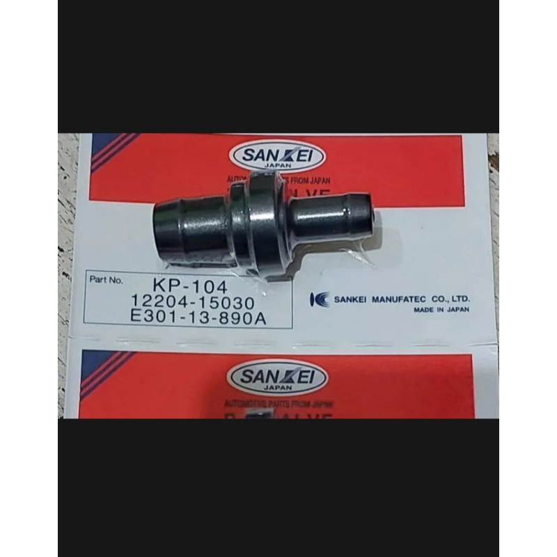 THROTTLE VALVE OR PC VALVE KP-104 SANKEI TOYOTA COROLLA AE80 JAPAN ...